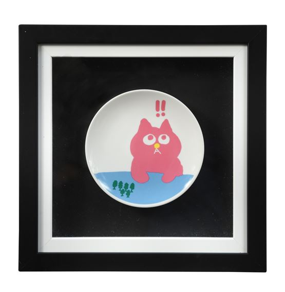 Takehiro Iikawa | 1 Artworks | MutualArt