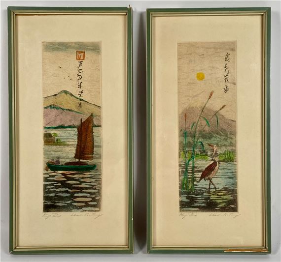 Block | Pair of Framed Woodblock Prints Signed by artist | MutualArt
