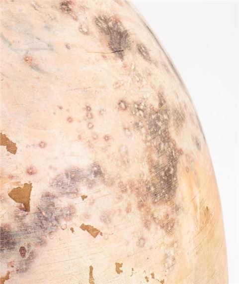 Chris Richard | Chris Richard Raku Fired Pottery Vase (1981) | MutualArt
