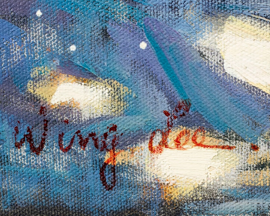 Wing Lee | Backyard Scene | MutualArt