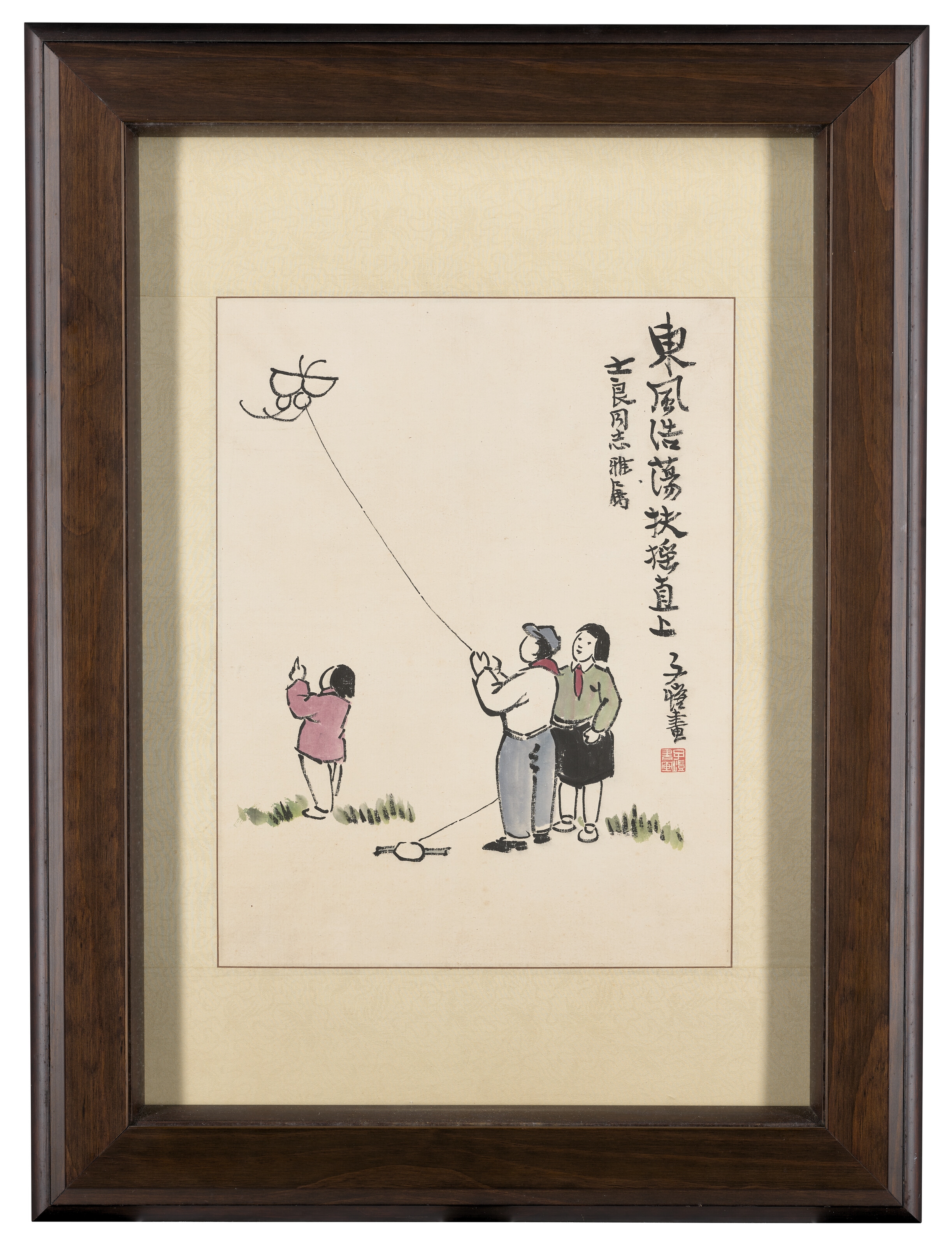 Feng Zikai | Flying a Kite | MutualArt