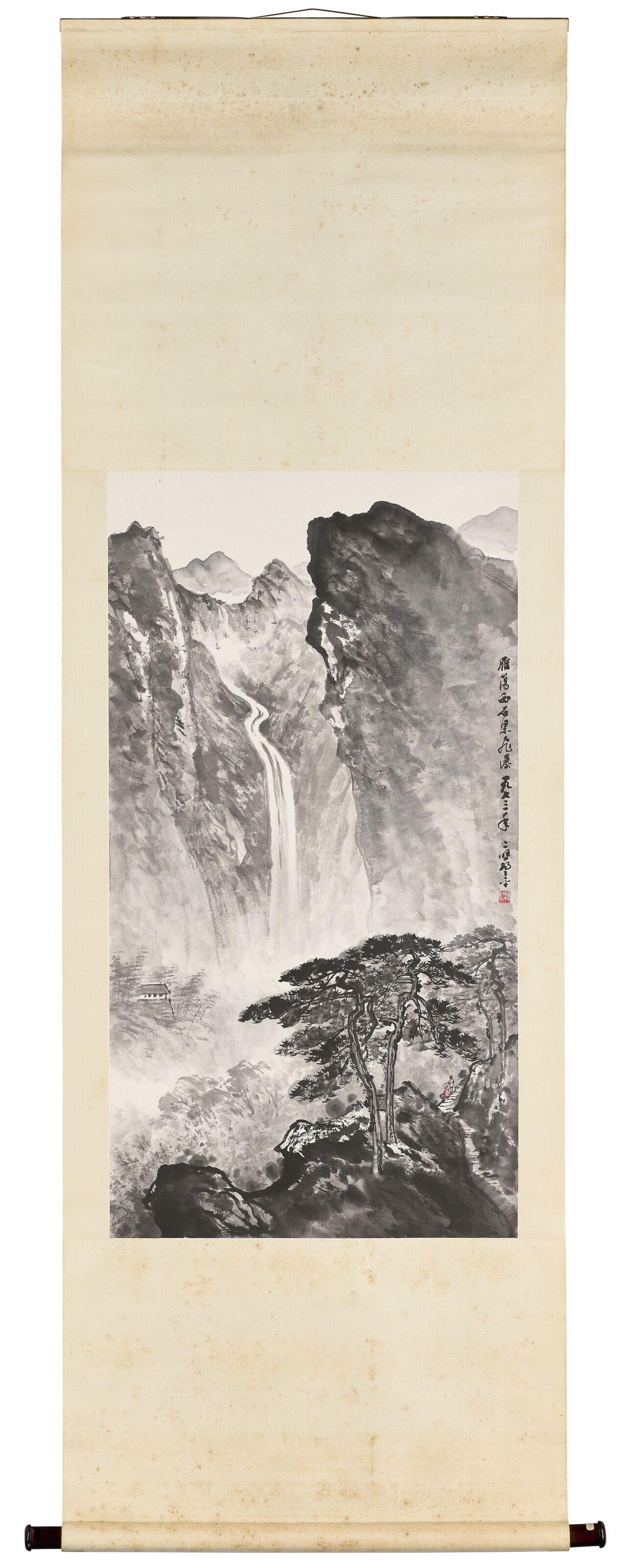 Ying Yeping | Waterfall in Mount Yandang (1973) | MutualArt