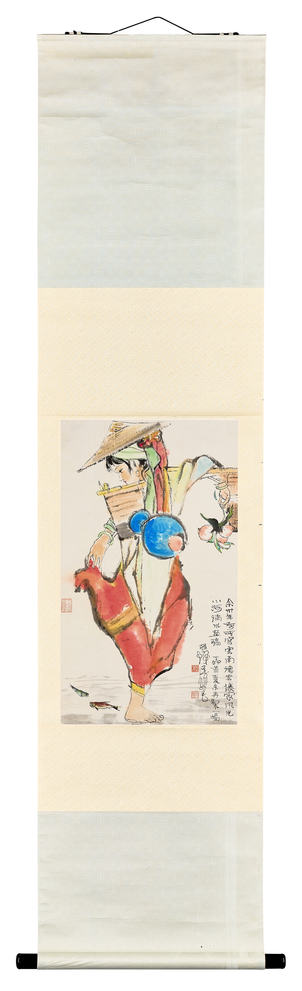 Cheng Shifa | Yunnan Lady (1987) | MutualArt