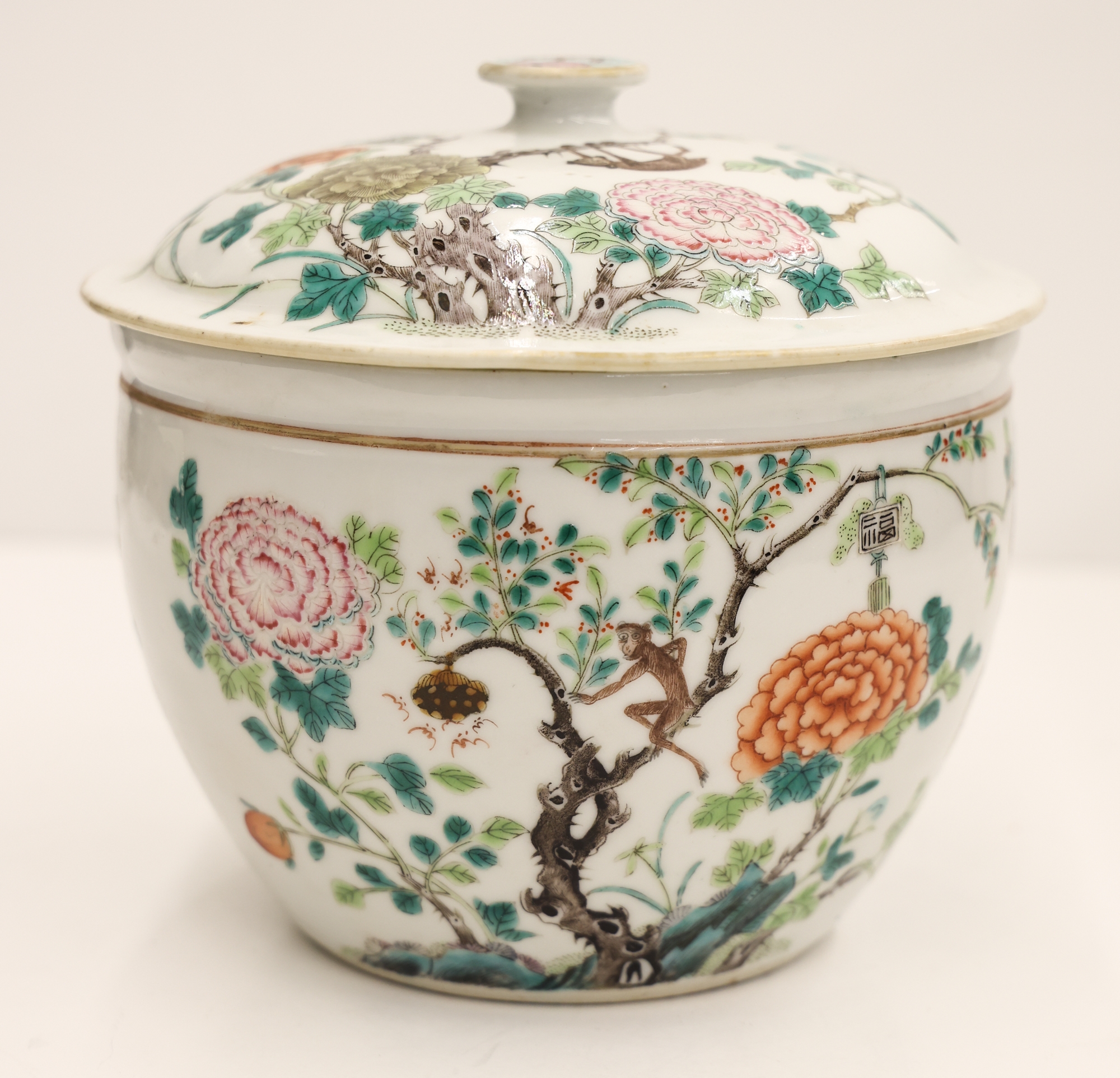 Monkey | Fine Chinese Enameled Porcelain Covered Bowl | MutualArt