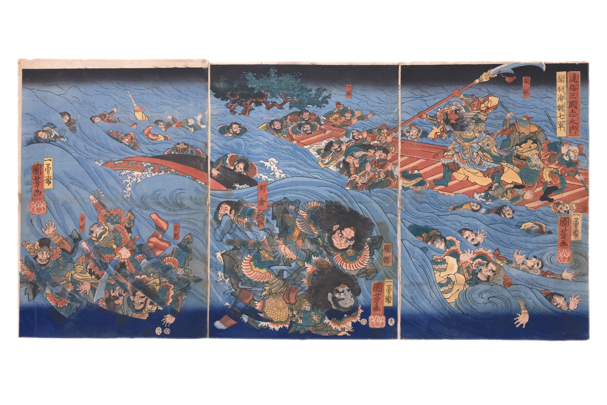 Utagawa Kuniyoshi | KWANU DESTROYING THE SEVEN ARMIES OF GI (WEI (1854 ...