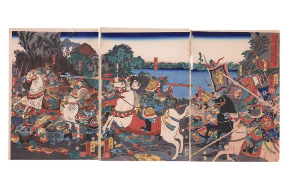 Utagawa Kuniyoshi | BATTLE BETWEEN BACHO AND SOSO (1853) | MutualArt