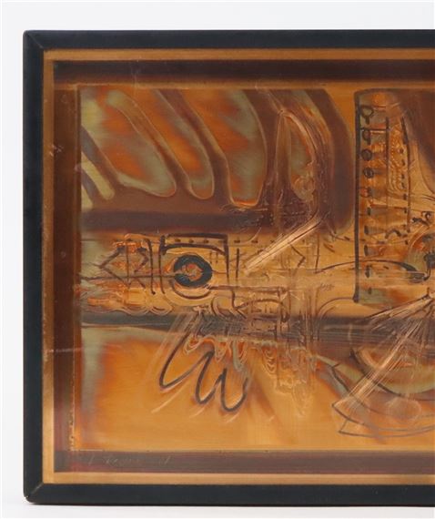 Bernhard Rohne | Acid etched metal panel designed by Bernhard Rohne for ...