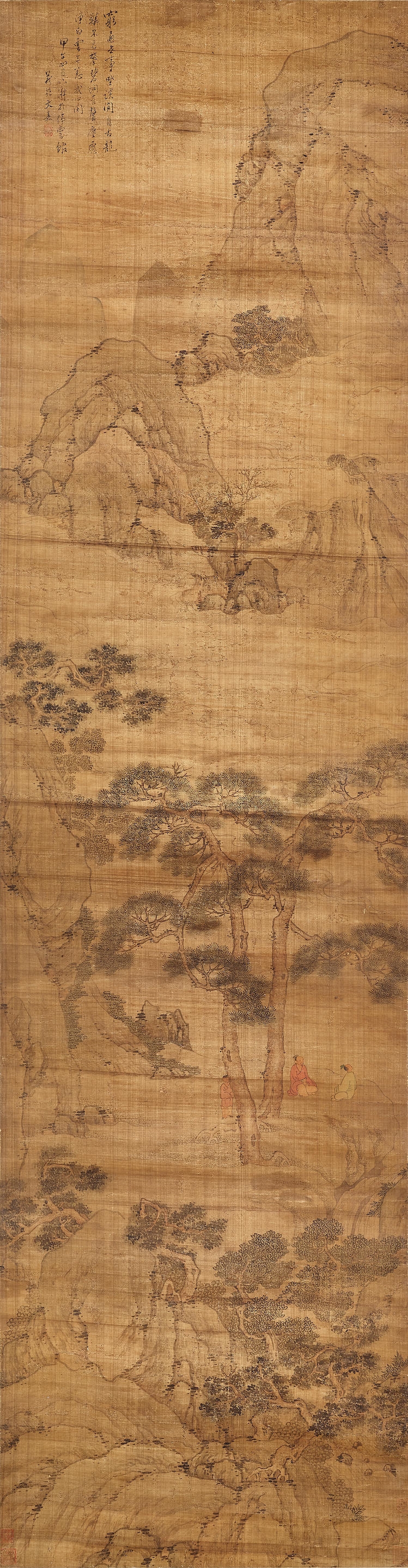 Wen Jia | Landscape (1564) | MutualArt