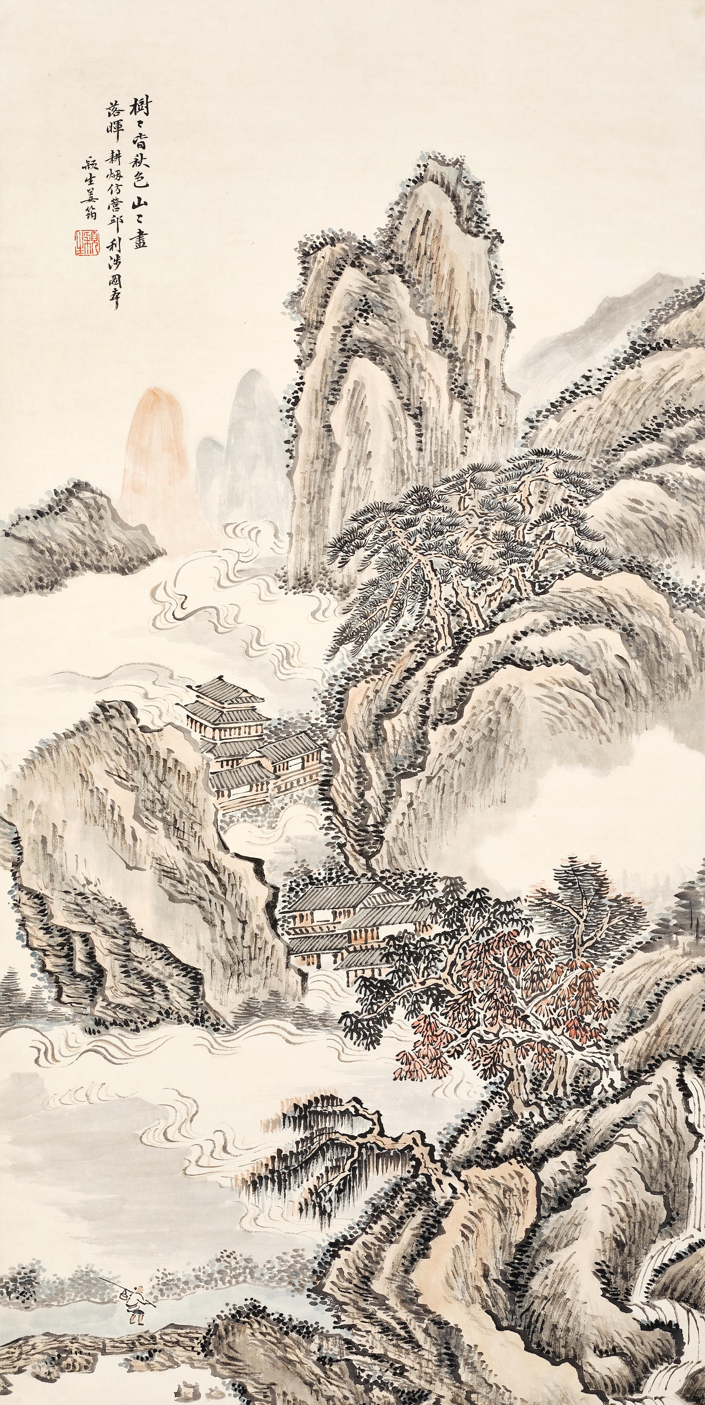 Jiang Yun | Travelling in Mountain | MutualArt