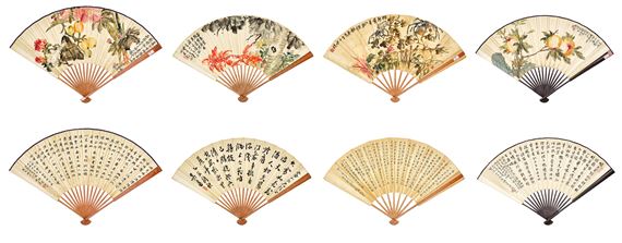 Zhao Junmin | 1 Artworks | MutualArt