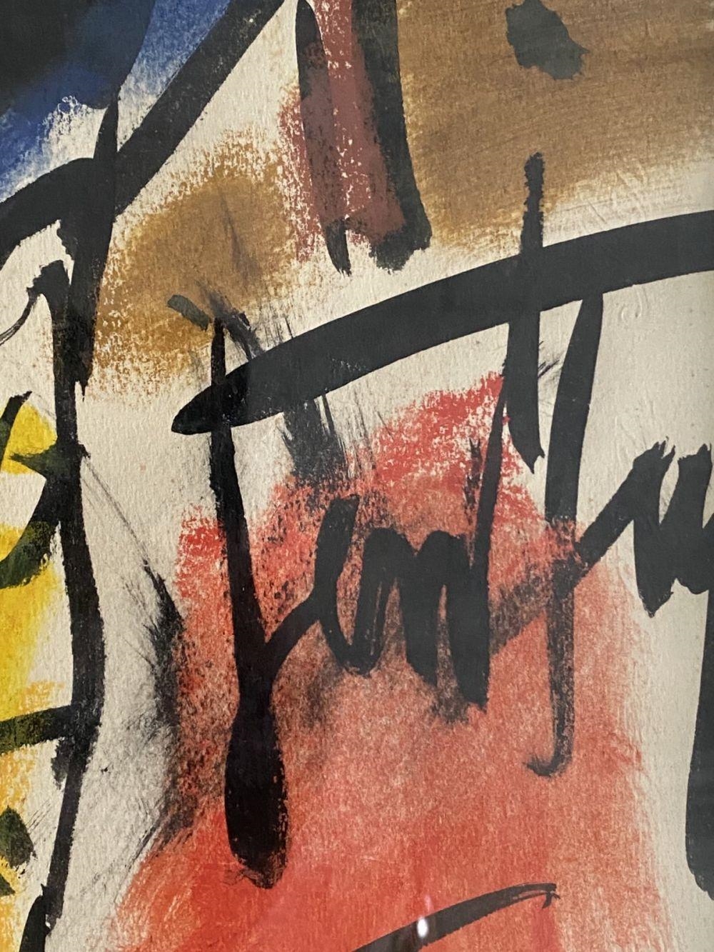 Gen Paul | 14 Juillet | MutualArt