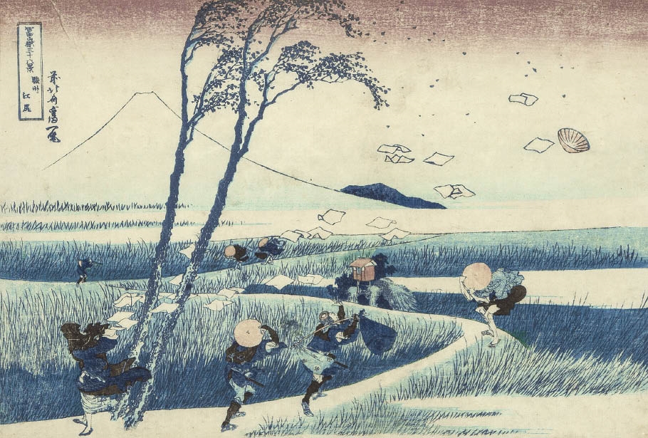 Katsushika Hokusai | FUGAKU SANJUROKKEI: Sunshu Ejiri [Ejiri | MutualArt
