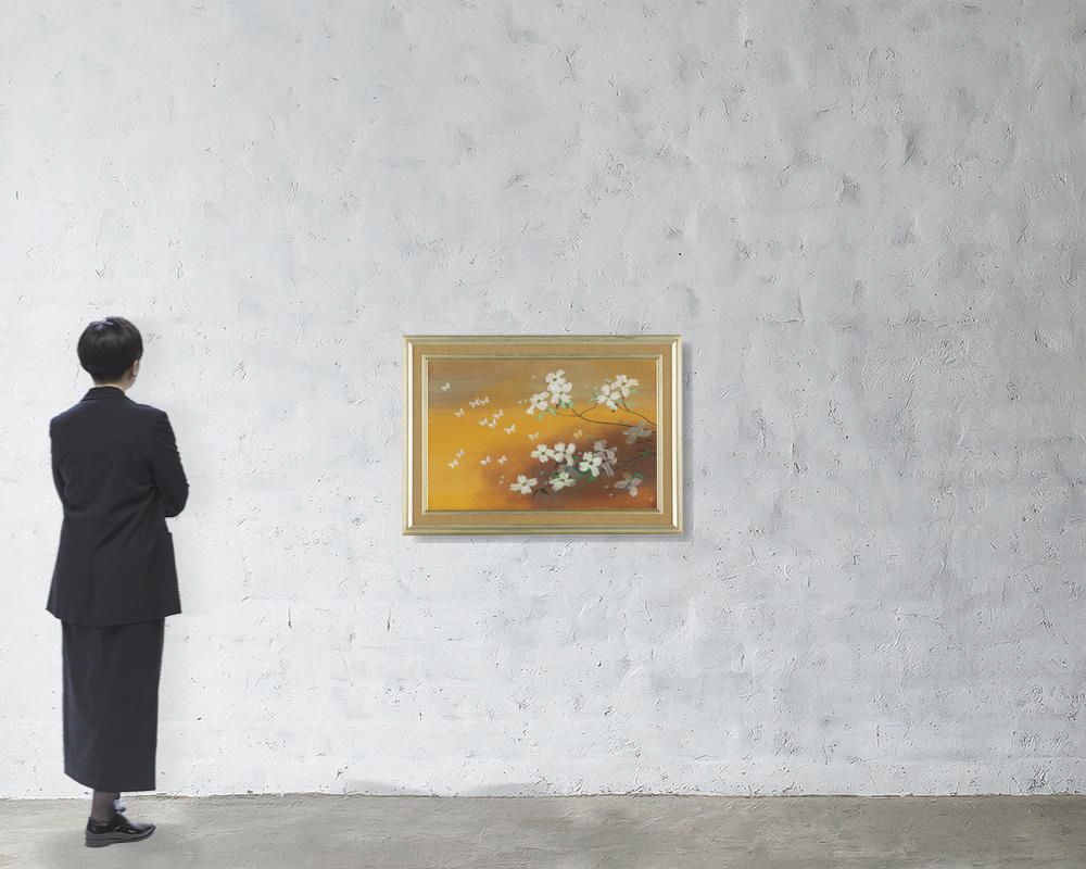 Kazuho Hieda | Sky with dogwood | MutualArt
