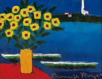 Roger Bonafe | Phare | MutualArt