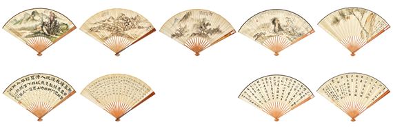 Yang Wuyang | 2 Artworks at Auction | MutualArt