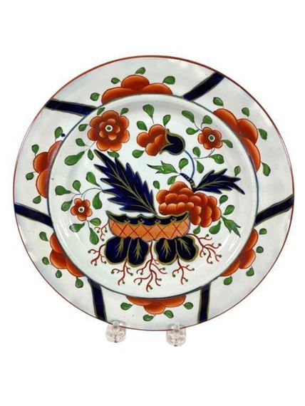 Green | Gaudy Dutch War Bonnet Pattern Plate (1840) | MutualArt