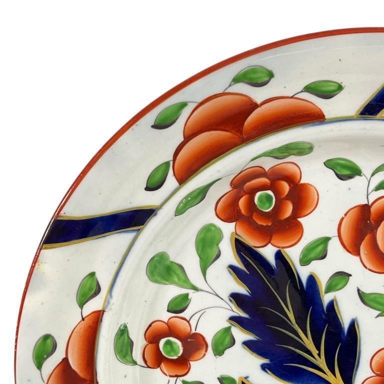 Cobalt | Gaudy Dutch War Bonnet Pattern Plate | MutualArt