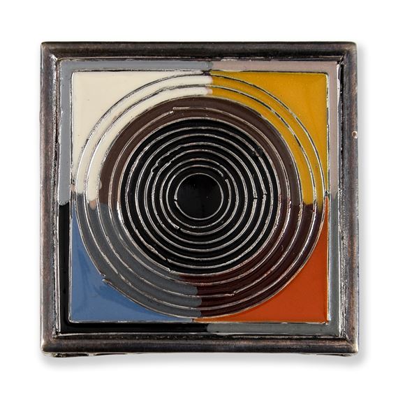 Syed Haider Raza | PENDANT BY S H RAZA | MutualArt