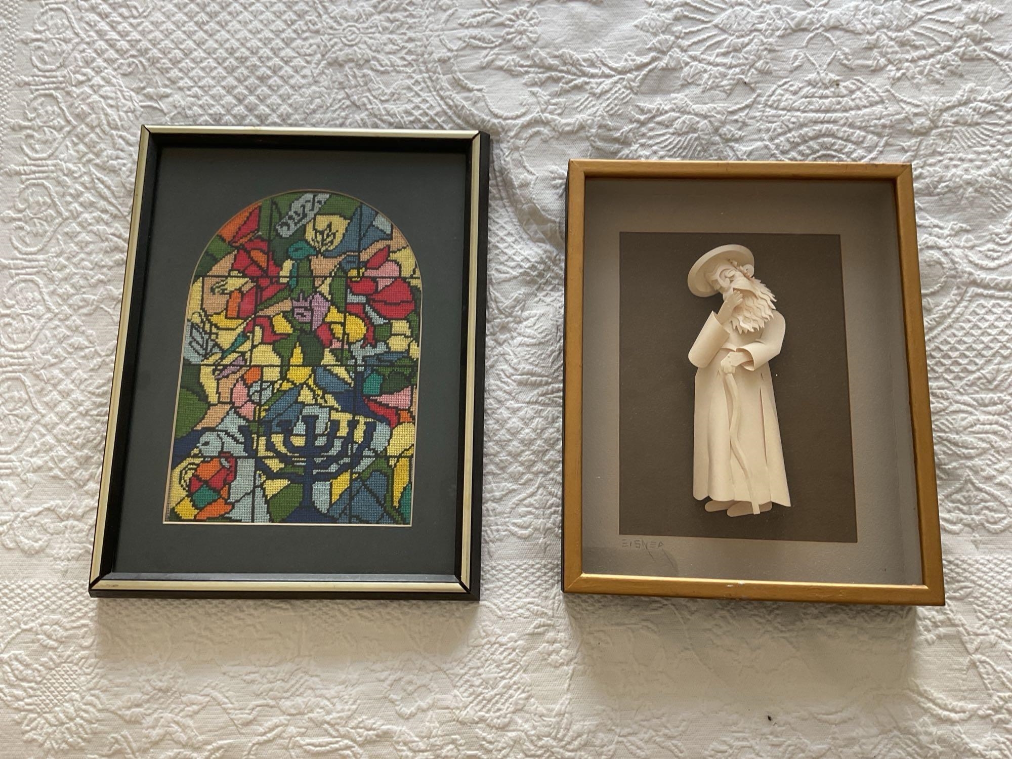 Jack Eisner | 5w and shadow box paper sculpture of Rabbi by Jack Eisner ...