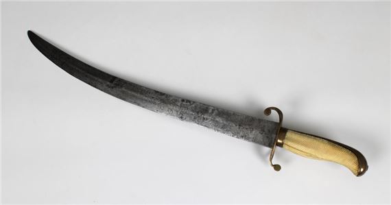 Blade | Georgian Naval Dirk | MutualArt