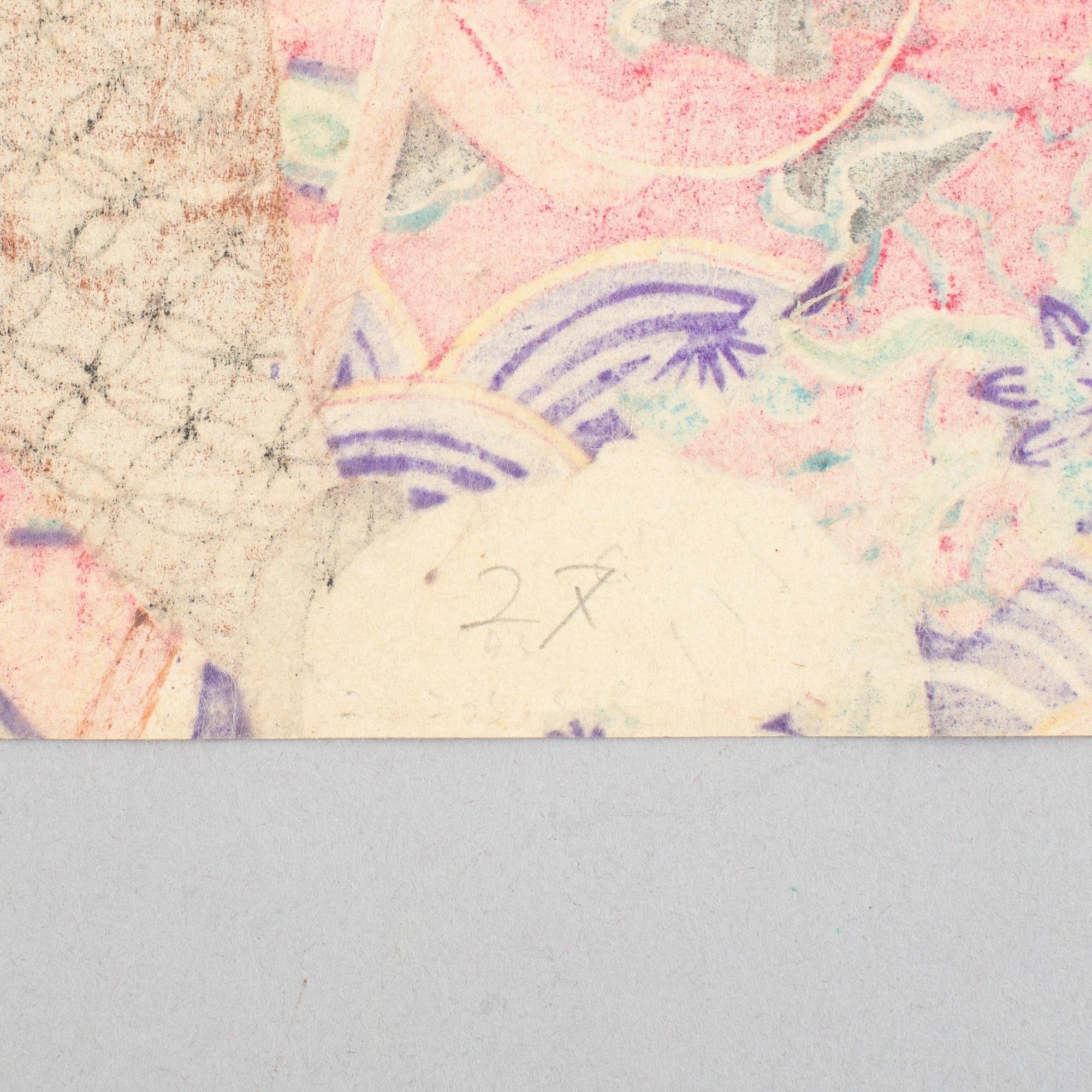 Nakai Yoshitaki | 'Kabuki Actor Bando Taro as Tenjiku Tokubei' | MutualArt