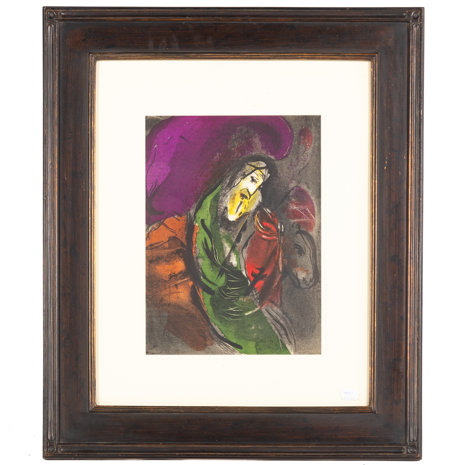 Marc Chagall | The Prophet Jeremiah (1887) | MutualArt