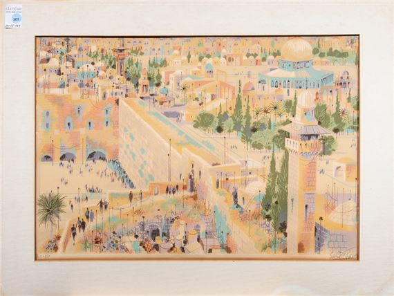 Shmuel Katz | Jerusalem | MutualArt