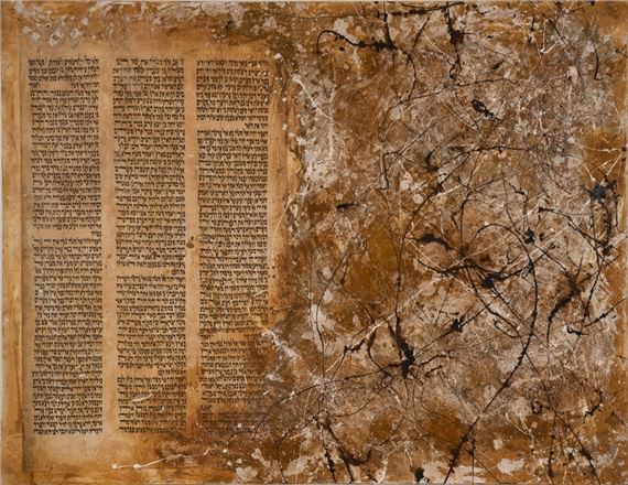 Ruben Talberg | My life expires (2007) | MutualArt