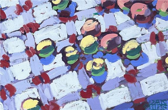 Dan Rupe | The Gallery | MutualArt