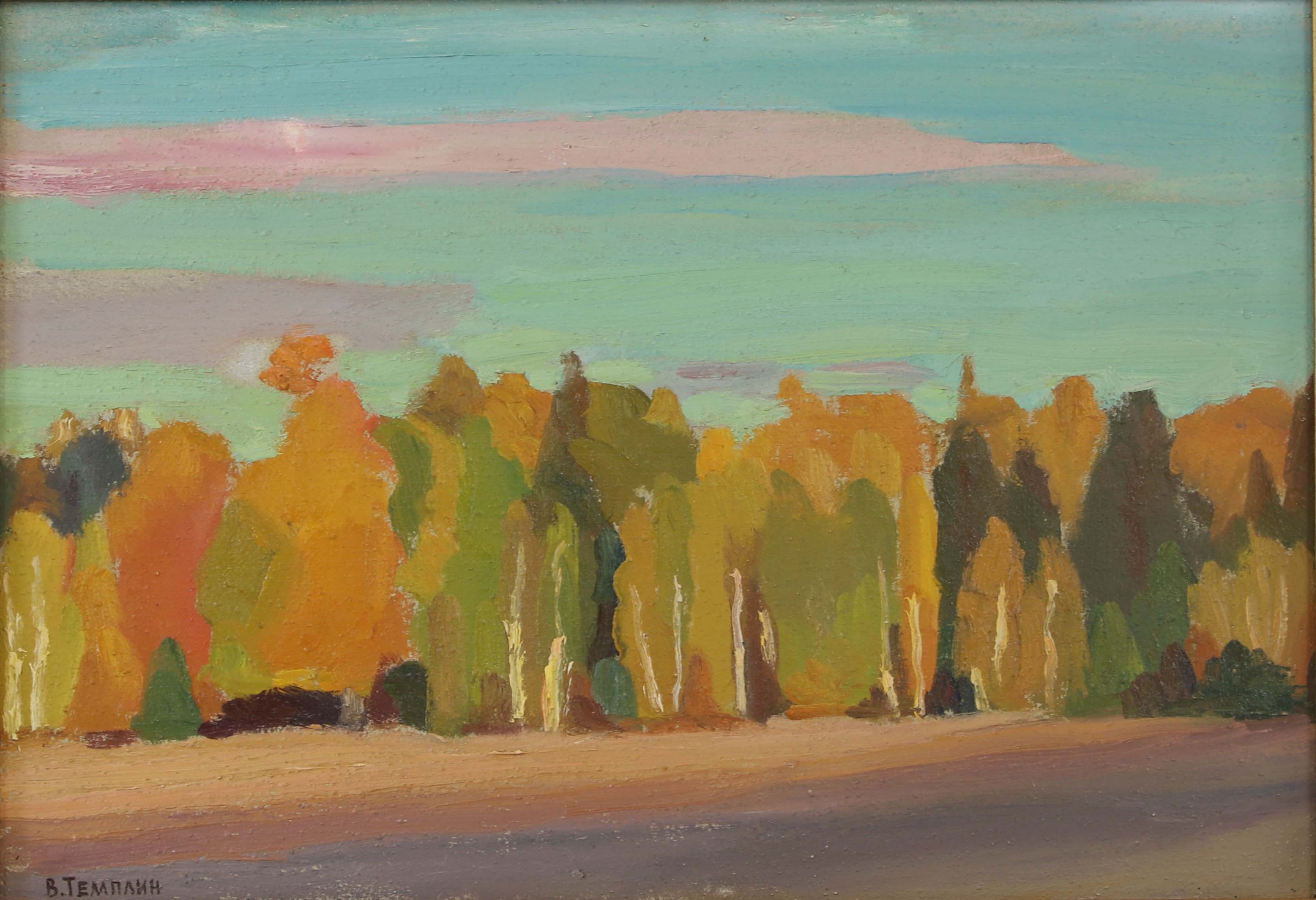Viktor Templin | The Autumn Sunset | MutualArt