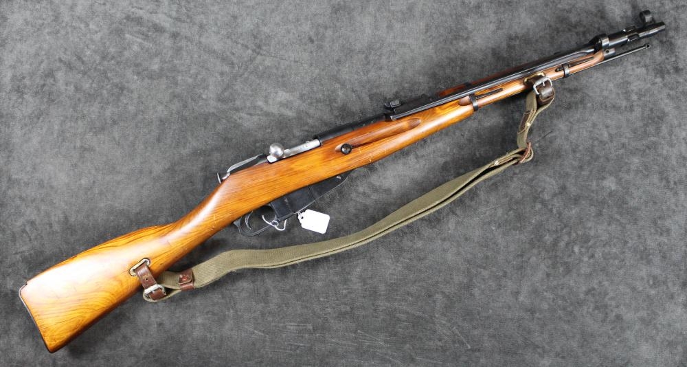 Stock | RUSSIAN MOSIN NAGANT MODEL 44 RIFLE | MutualArt