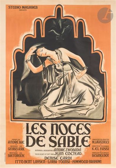 Georges Allard | Georges Allard (active in the 20th century) Les Noces ...