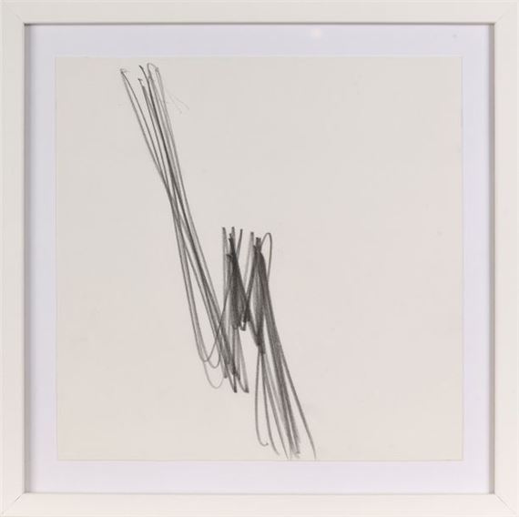 Vera Molnár | Signature (3) | MutualArt