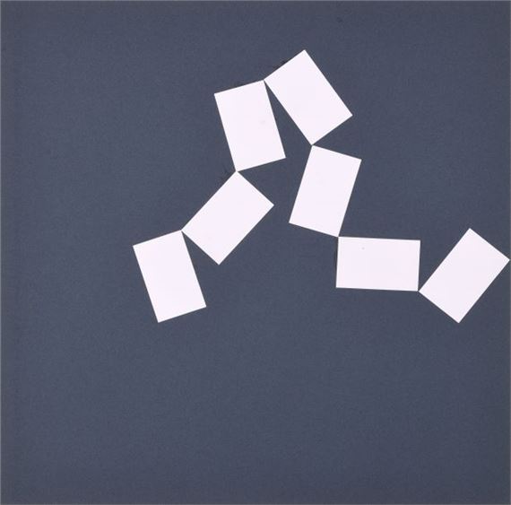 Vera Molnár | 7 syllables (2016) | MutualArt