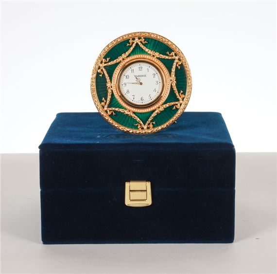 White | FABERGE IMPERIAL COLLECTION CLOCK | MutualArt