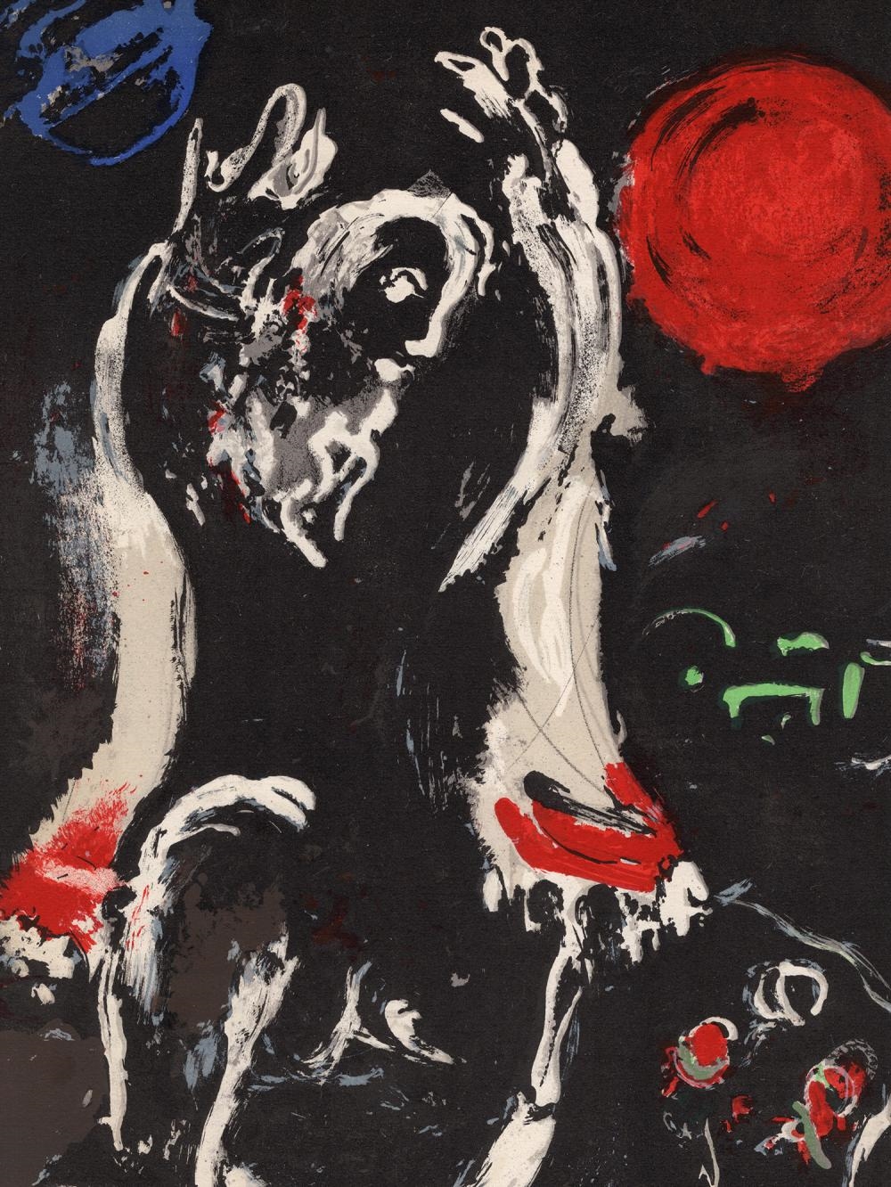 Marc Chagall | 1956 Marc Chagall Lithograph Isaiah Framed | MutualArt