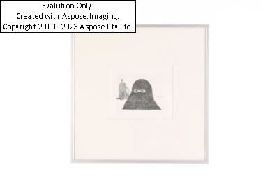 Paul Flora | Geheimnisvoller Orient | MutualArt