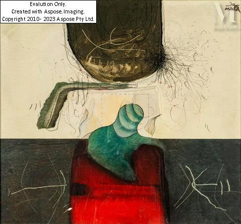 Manuel Bea | Manuel BEA CERVERA (1934-1997 | MutualArt