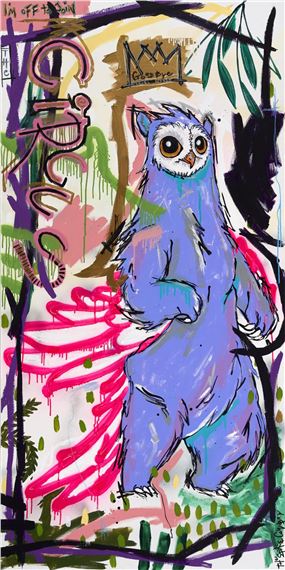 The Space Cowboy | Goodbye Cruel World I'm off to Join the Circus, 2022 ...