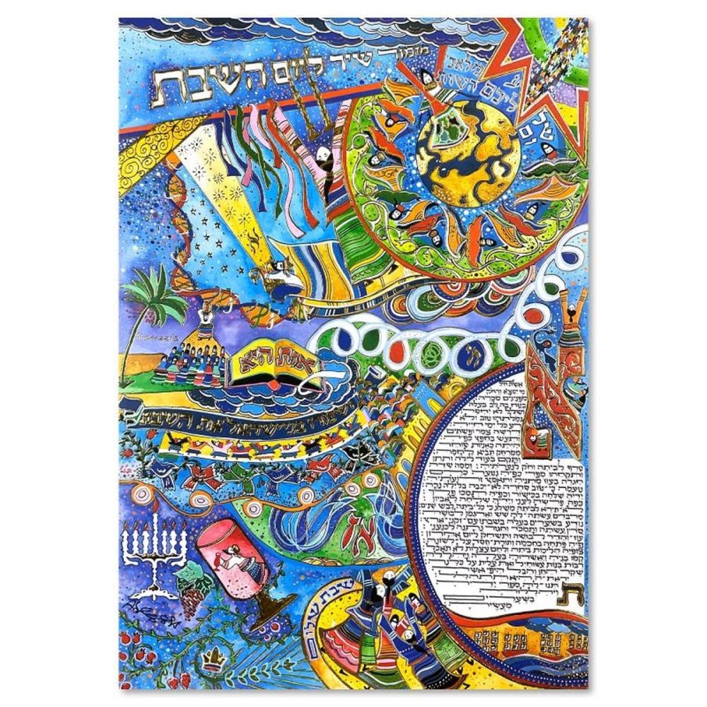 Raphael Abecassis | Woman of Valor | MutualArt