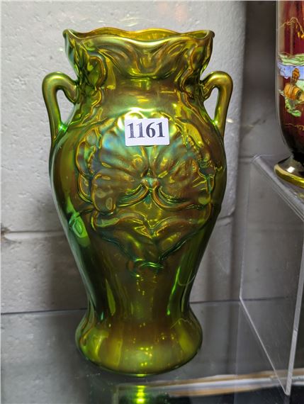 Zsolnay Ceramic Factory | ZSOLNAY PORCELAIN VASE | MutualArt