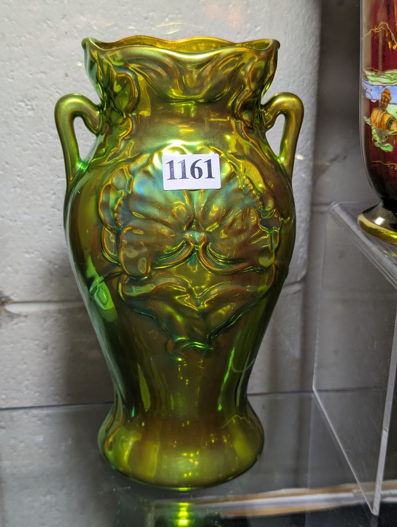 Zsolnay Ceramic Factory | ZSOLNAY PORCELAIN VASE | MutualArt