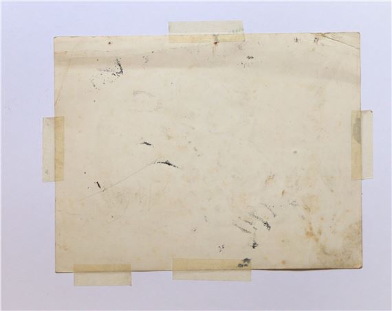 Danil Panagopoulos | Skull | MutualArt