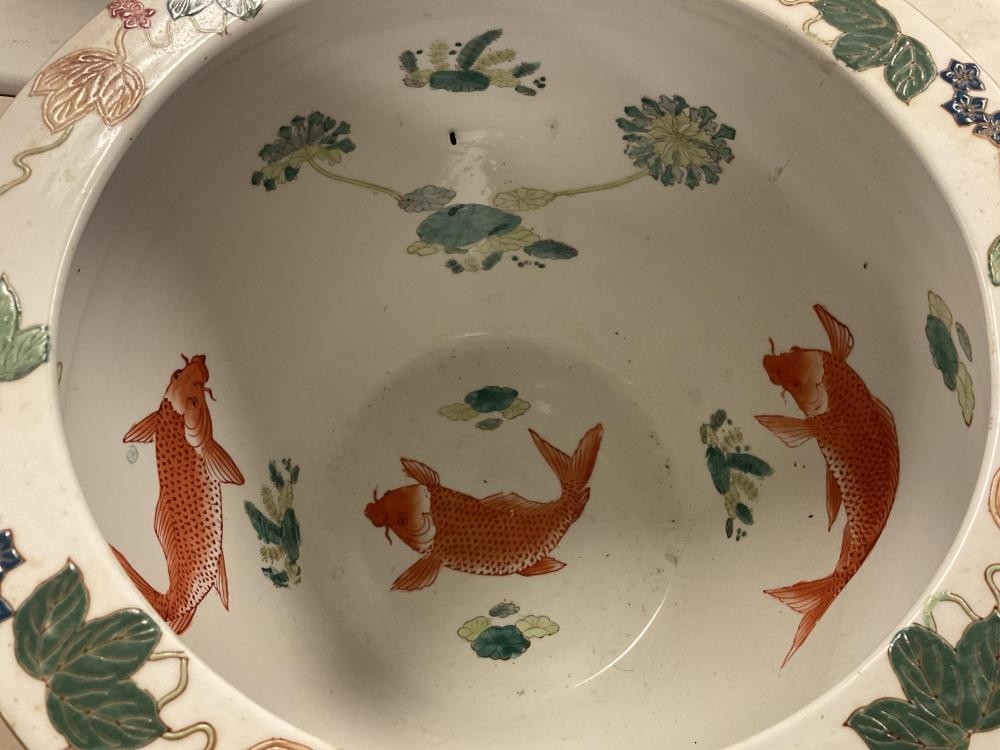 Large | Asian Large Fishbowl | MutualArt