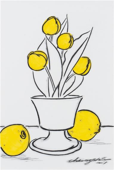 Chung Shin | Black Neon BE21139 (2021) | MutualArt