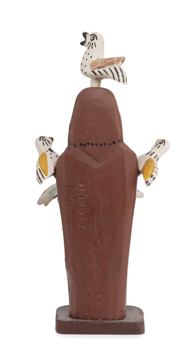 Adam Zegadlo | Saint Francis (1975) | MutualArt