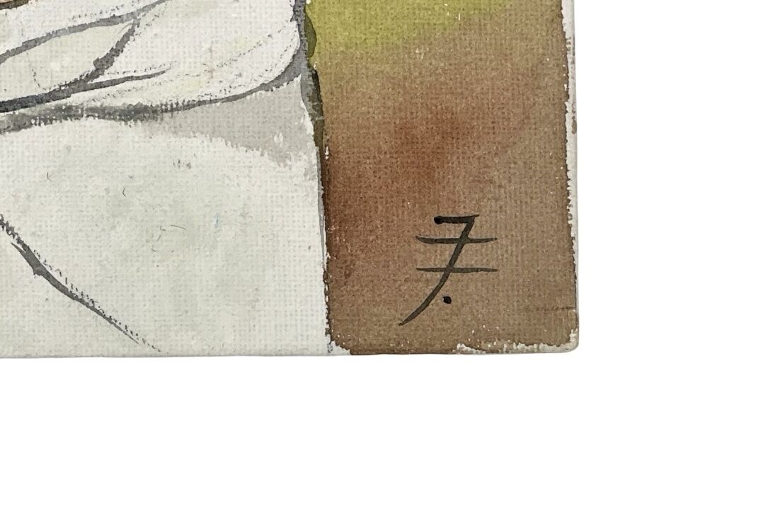 Ingmara Zalite | Rainis and Aspazija in Jurmala | MutualArt