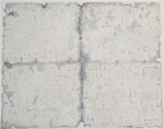 Albert Held | Untitled | MutualArt