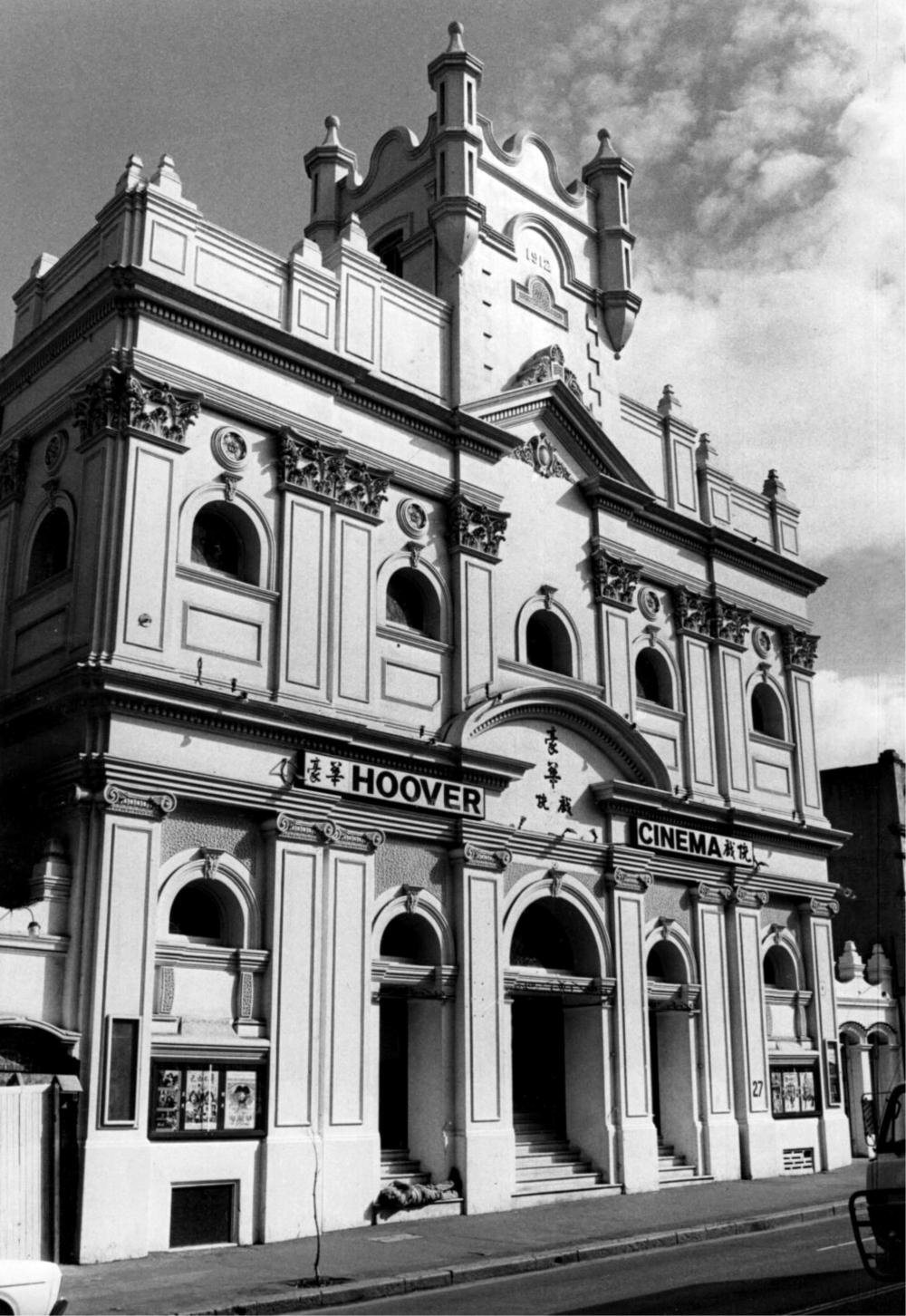 Robert Pearce | The Hoover Cinema in Goulburn Street, Sydney, 1981 ...