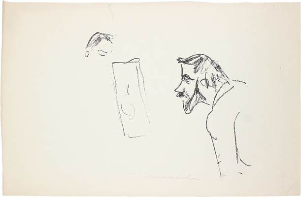 Gerta Michajlovna Nemenova | Portrait of Leningrad artist R. Gudzenko ...
